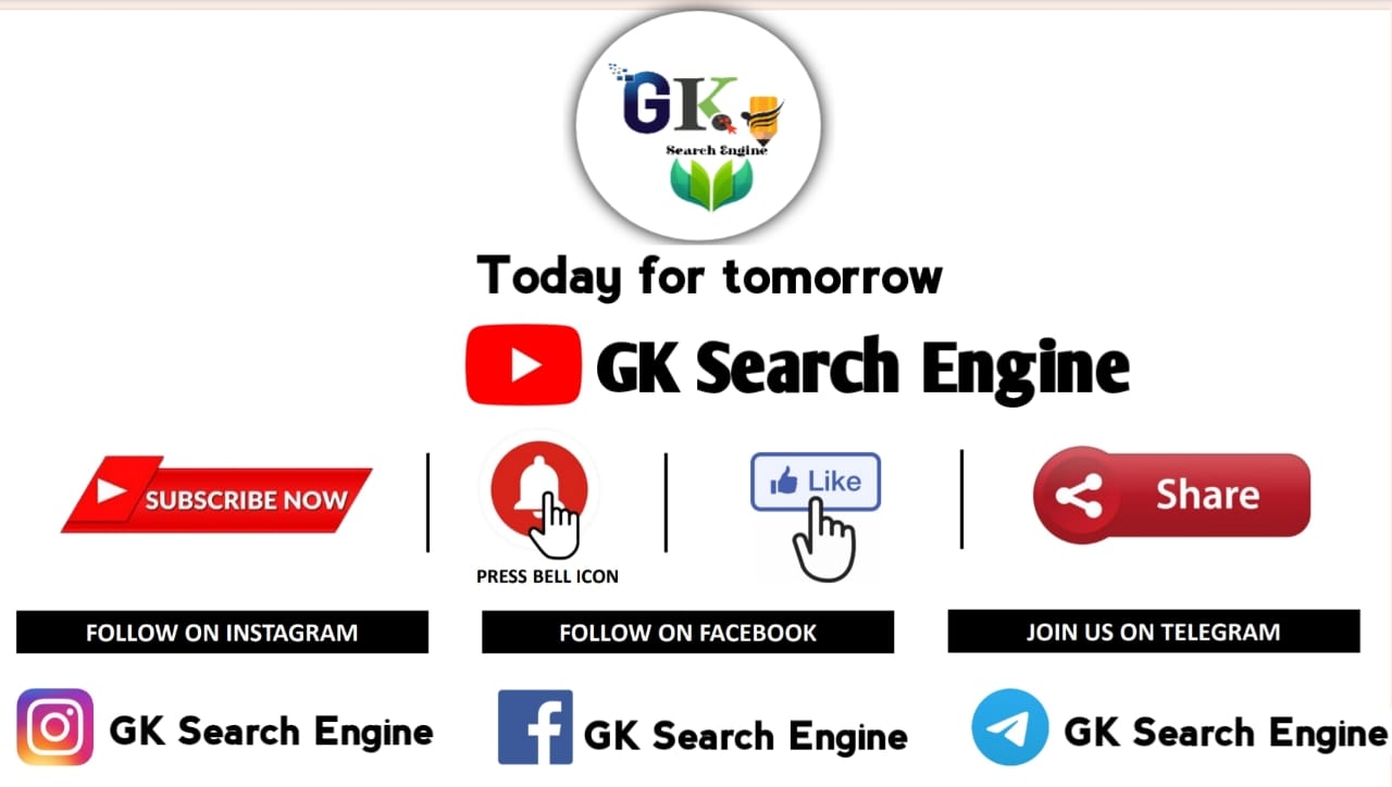 Home - GK SEARCH ENGINE